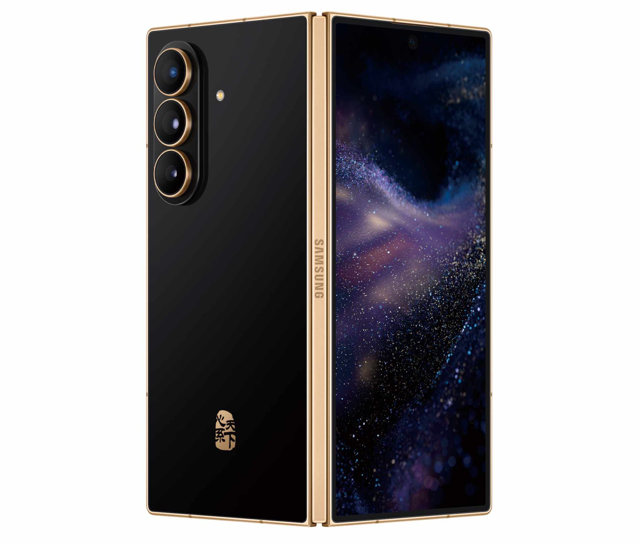 Samsung Galaxy W26: Das bessere Galaxy Z Fold7 – Hartware